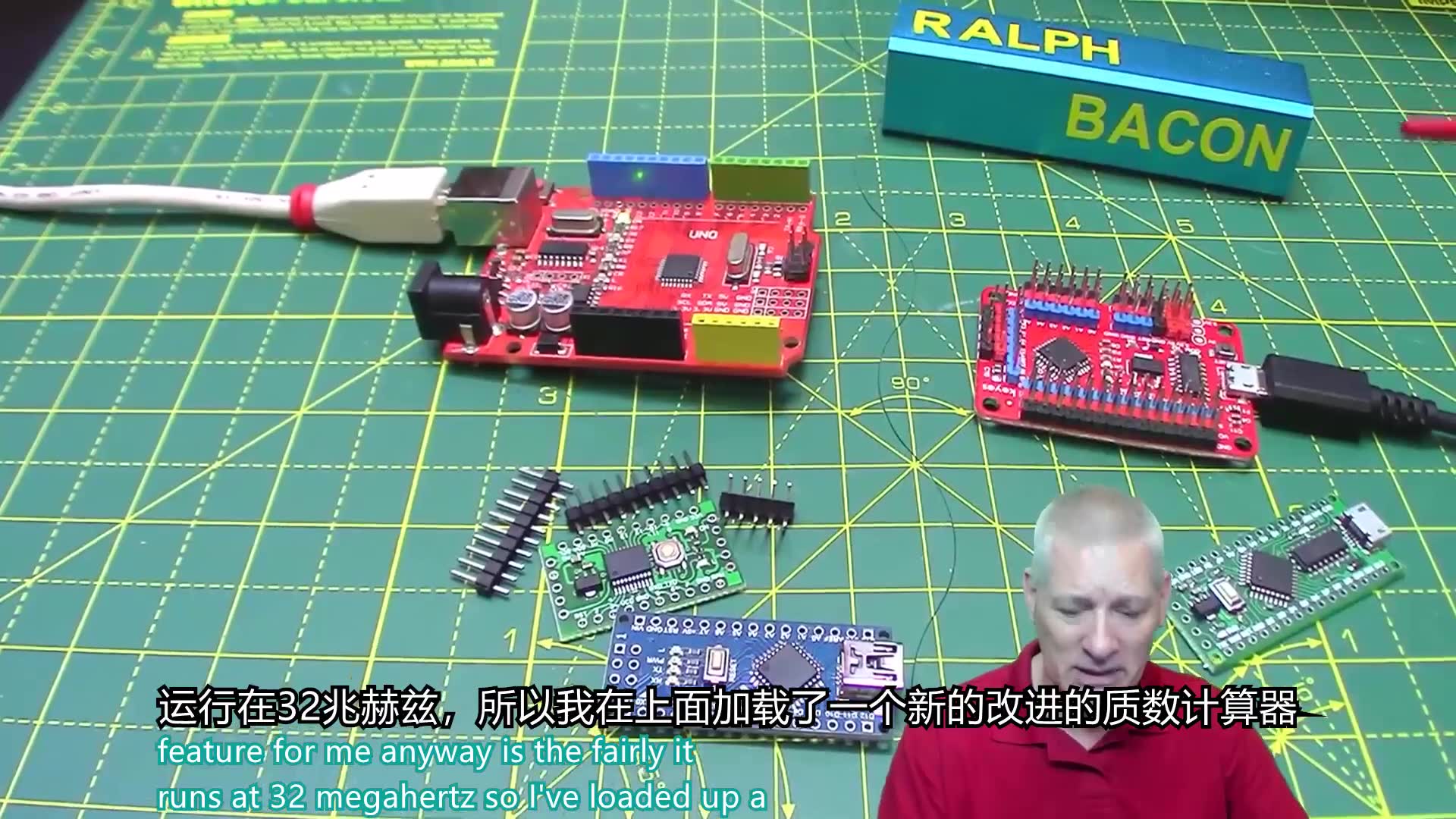 【主控板】LGT8F328P