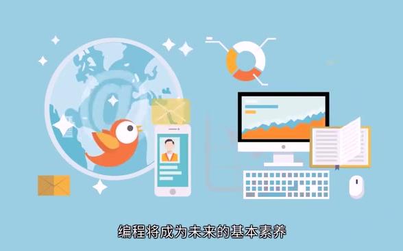 【科普】年幼、弱小、又无助的我为何走上了少儿编程不归路?