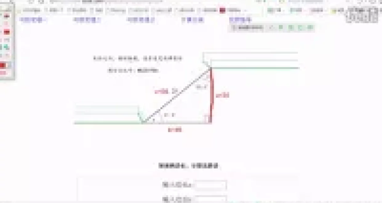 桥架弯头应用 弯头制作图解 公式计算桥架弯头