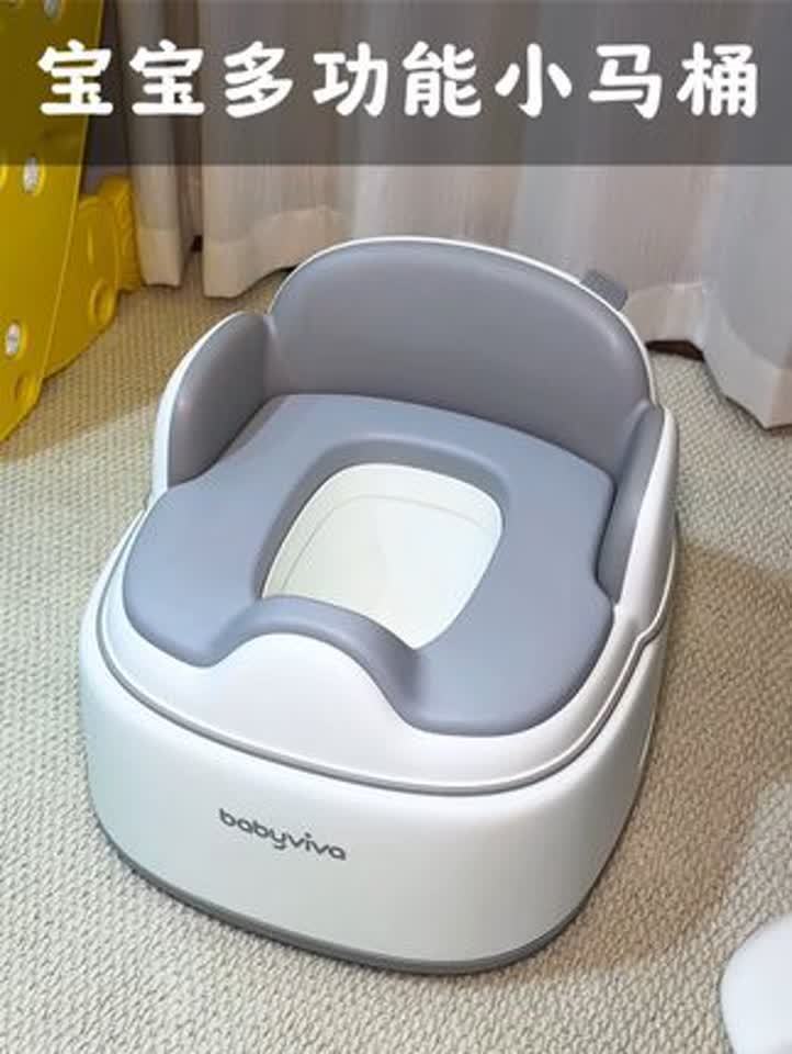 想让宝宝学会自主排便,首先要选择一个舒适的#儿童马桶 ,这款多功能...