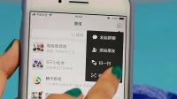才知道,微信扫一扫还有隐藏功能,有一半人都不会用