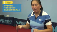 详细的乒乓球直拍推挡技术,原来关键的要点是这些,你熟悉掌握没