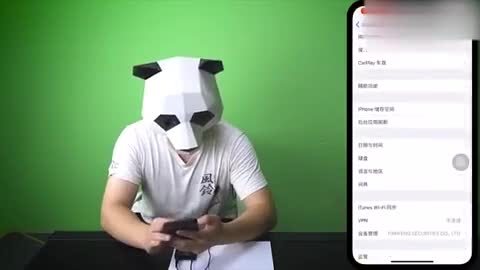 苹果手机怎么下载超过200兆的软件