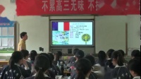 人教版高中思想政治选修三专题二3 法国的民主共和制与半总统议会制-...