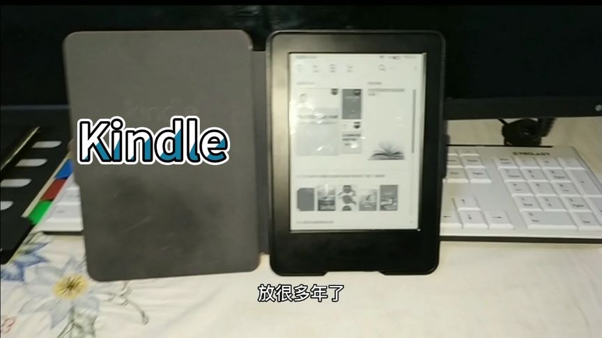 用kindle看微信读书