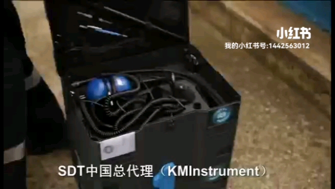 ...SDT超声波检测仪器,多功能,配置多种传感器,查局放,泄漏,阀门内漏等等