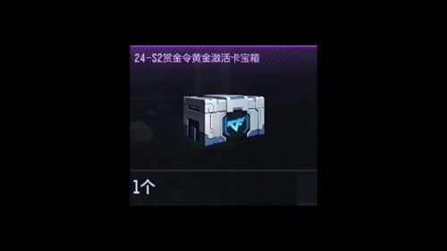 免费开卡四把选一把,到底能不能拿下?你会选择那一把?