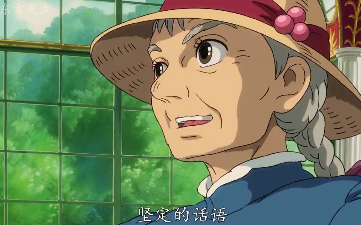 《哈尔的移动城堡》 被百万人封为神作 让人们有了爱与被爱的勇气