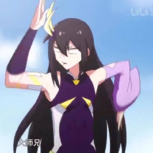 陈二厶 
