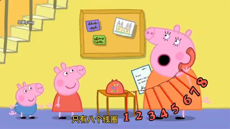 小猪佩奇灵异事件。