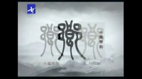 练字怎么写 如何写好钢笔字 怎样写好钢笔字行书