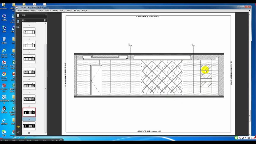 初学CAD,不会节点大样图?15分钟施工图课,让你轻松学会!