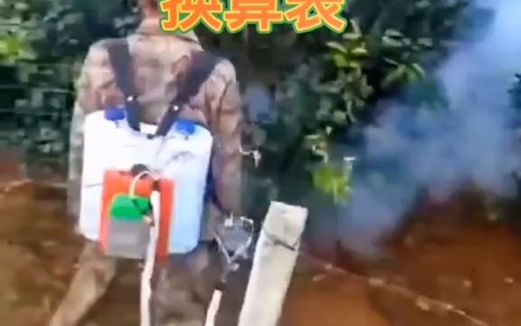 农药稀释倍数兑水换算表!一学就会!