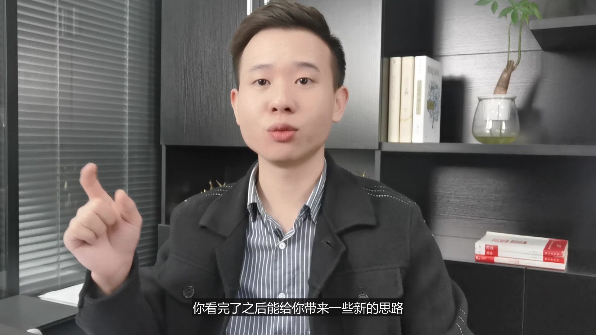 作为拼多多新手商家,怎么提升自己的运营能力?这3个运营思路不妨看下
