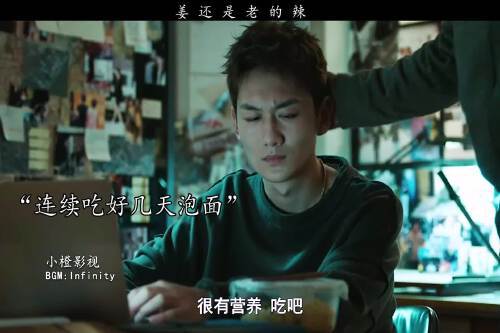 不愧是兄弟,做事都一模一样