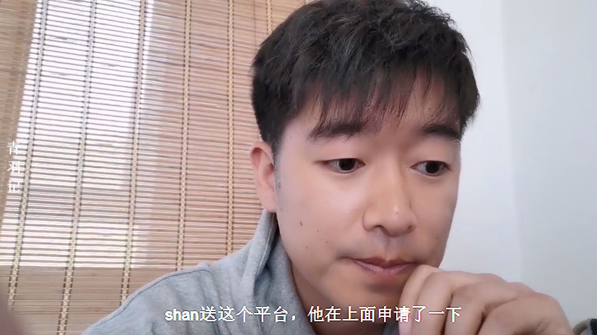 在事业单位上班小伙,下班还要兼职送外卖?房贷车贷压力大!