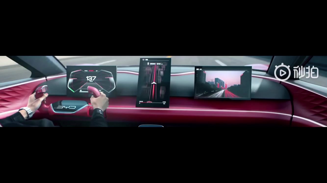 比亚迪汉宣传视频