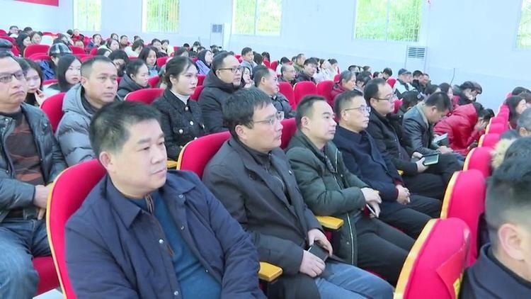 县教育局举办2020年教育系统师德师风演讲.