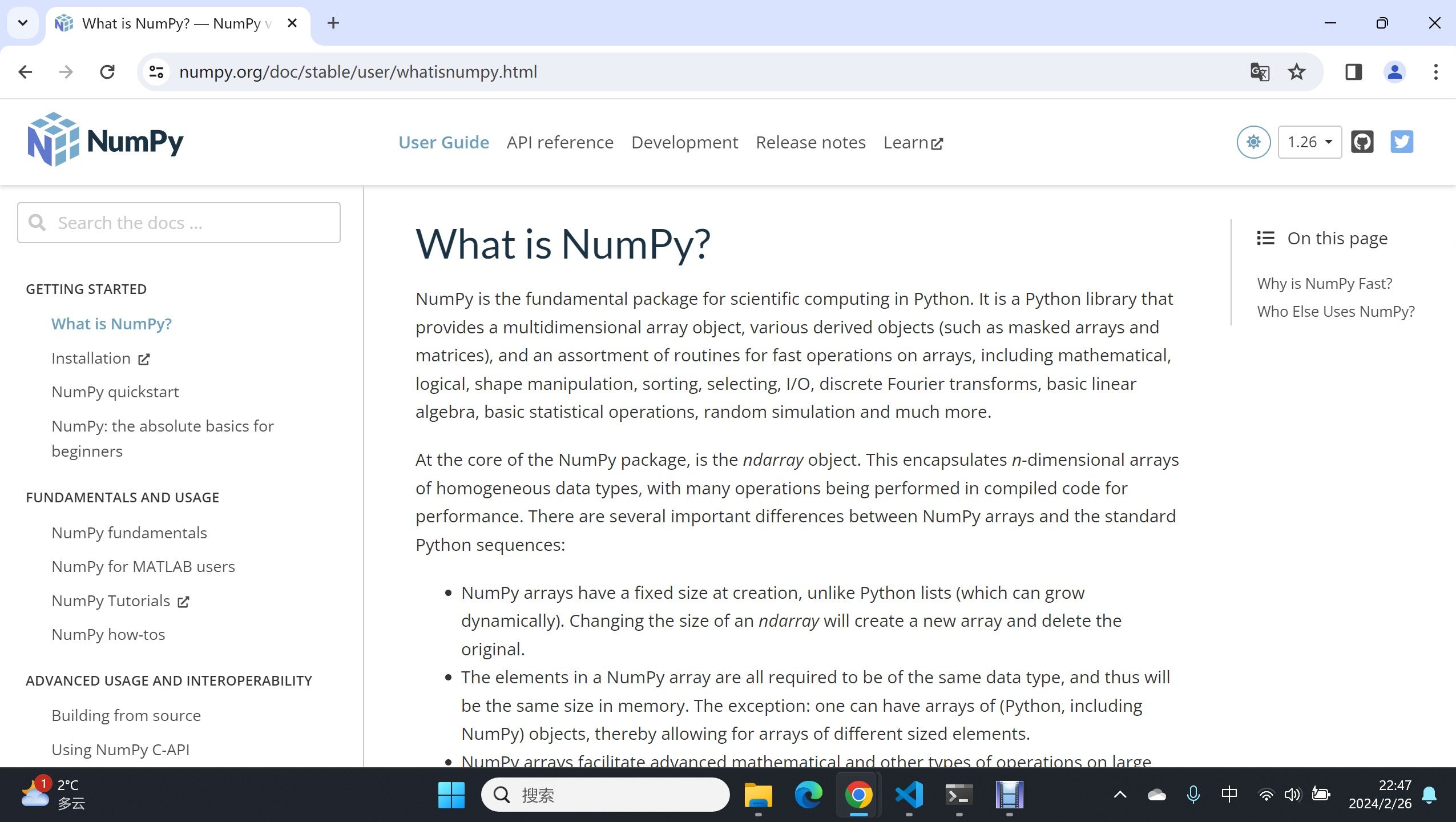 numpy 入门:01-hello-np
