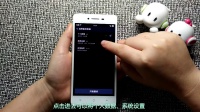 OPPO手机如何备份数据之“备份与恢复”篇