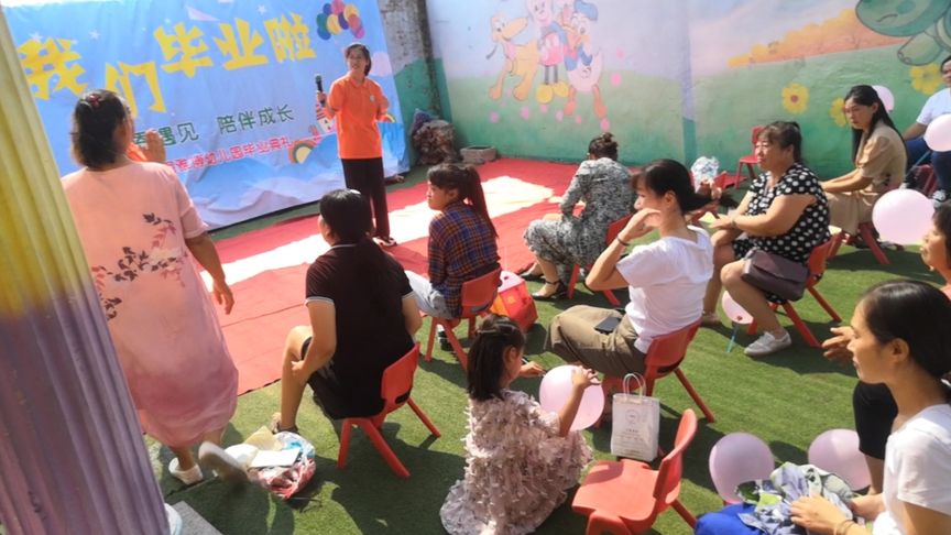 雅博幼儿园2020学期班毕业活动!家长发言
