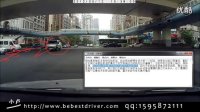 事故案例分析——闯红灯的视线及避让[驾驶教材教学陪驾教练超越...