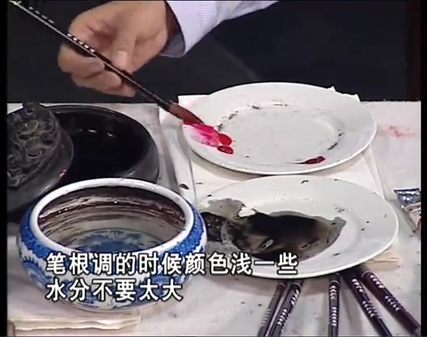 【国画】写意花鸟画的入门与提高