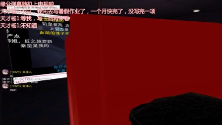 GMOD电影模式 第三期动漫、游戏视频我看过了捏