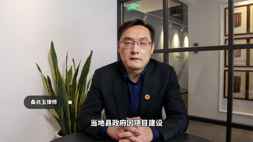 京平拆迁律师:未超过行政复议期限被驳回申请,违法!