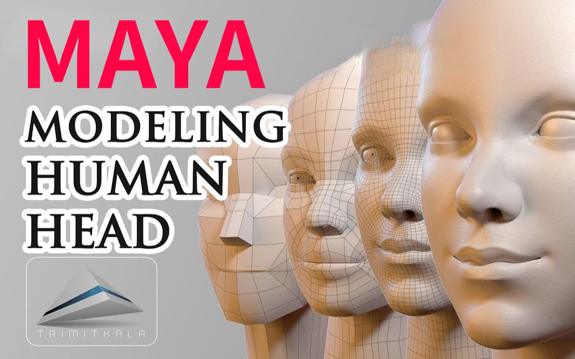 ...MAYA如何制作人体——头部,脸部,手部,嘴唇,面部详细建模教学,真正...