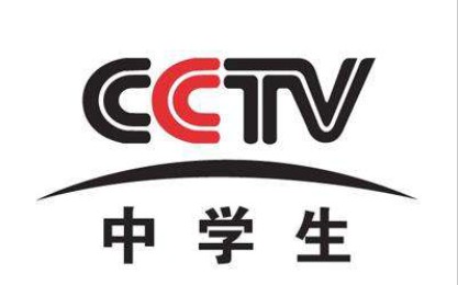 CCTV中学生初中教学视频(更新中…)