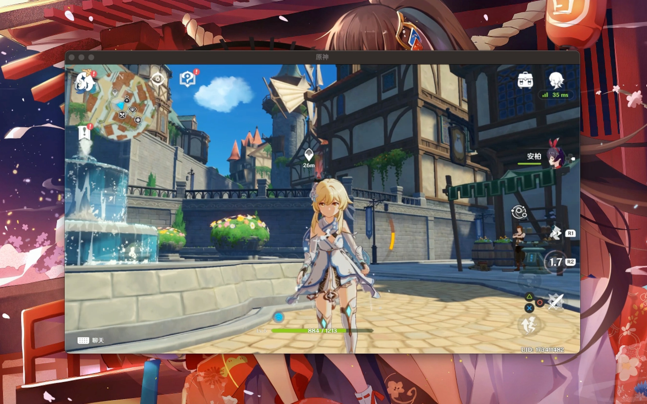 【教程】最新版playcover安装iOS应用到Mac上运行原神、绝地求生2_...