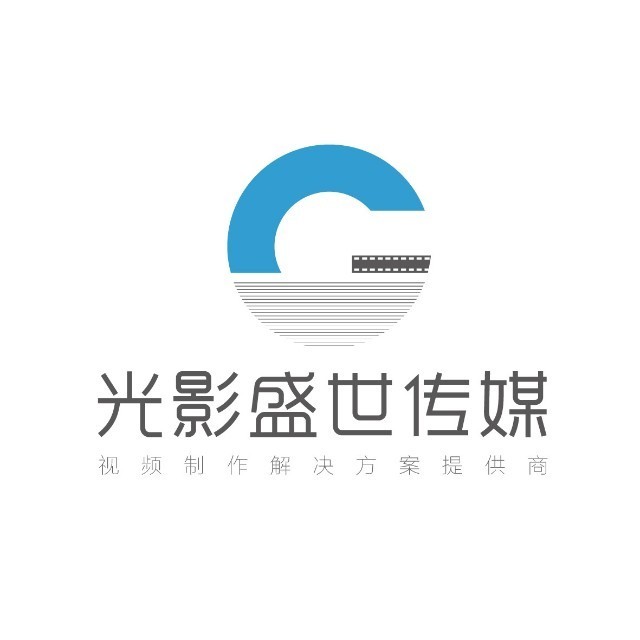 光影盛世传媒 