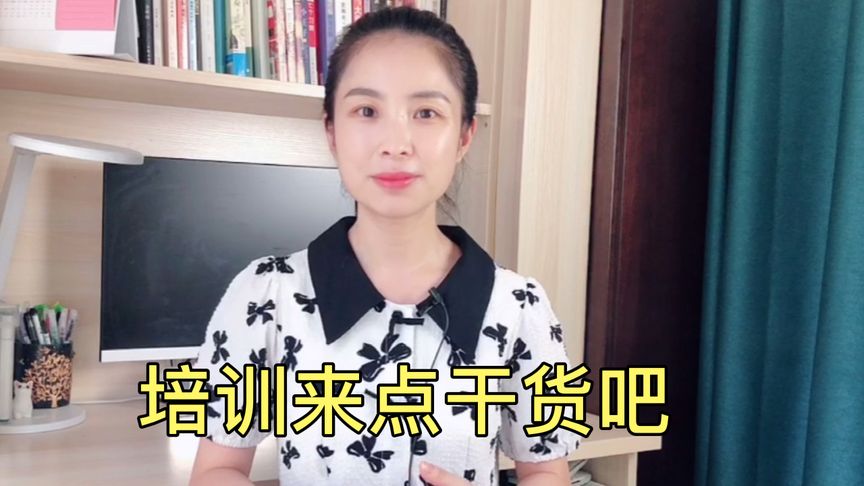 老师们,各种线上线下培训讲座开始了吧!你的学时攒够了吗?ߘ