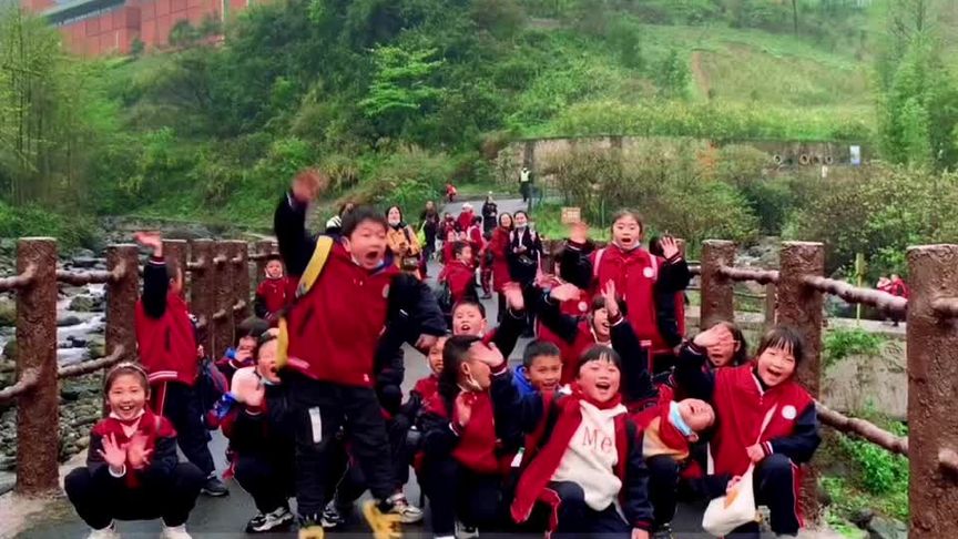 #记录研学活动 #快乐学习