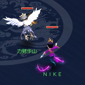 梦幻69第二天机城 