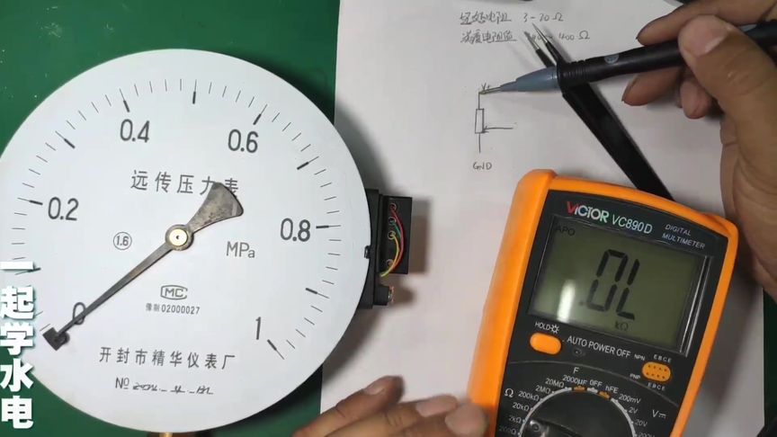 拆解泡过水的远传压力表,测量三根线该怎么接,大同小异一通百通