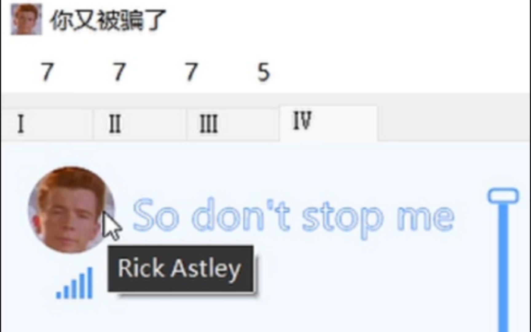 Rick Astley.exe v2.0