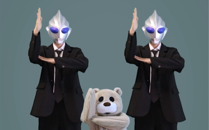 奥特曼系列简单易学的少儿舞蹈来啦,演出必备哦!