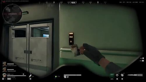 巴别塔医疗区门诊室最好的宣传片