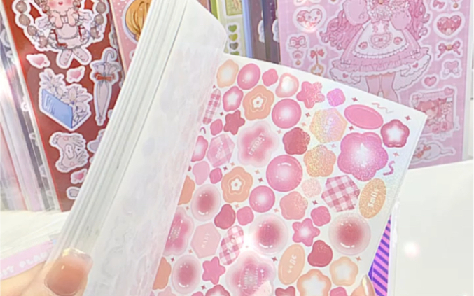 平价咕卡贴纸本分享