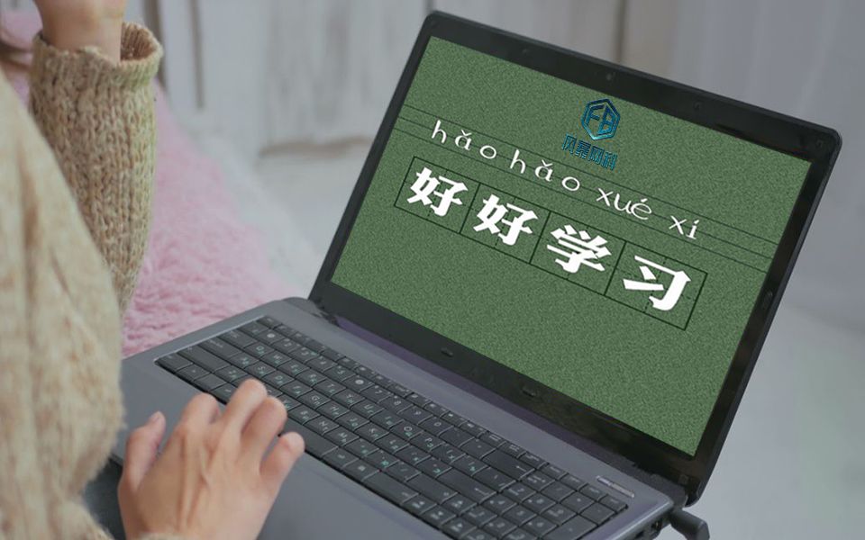 C#学生信息管理系统课程设计