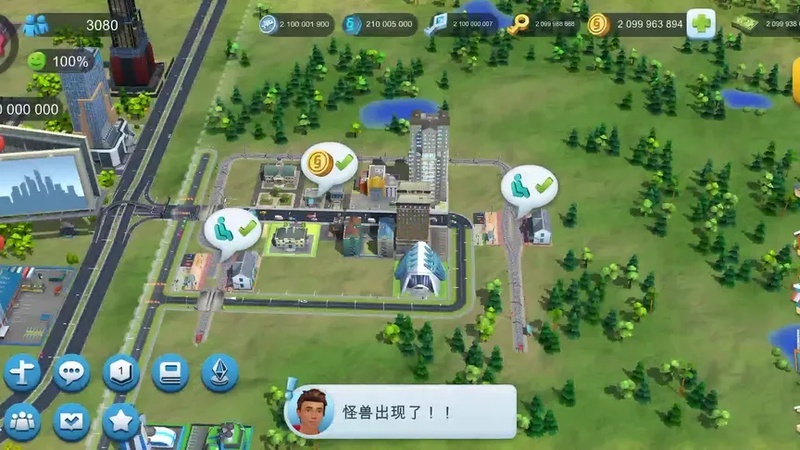 纯享版模拟城市联网游戏