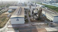 中国铝业兰州分公司·碳素焙烧一车间