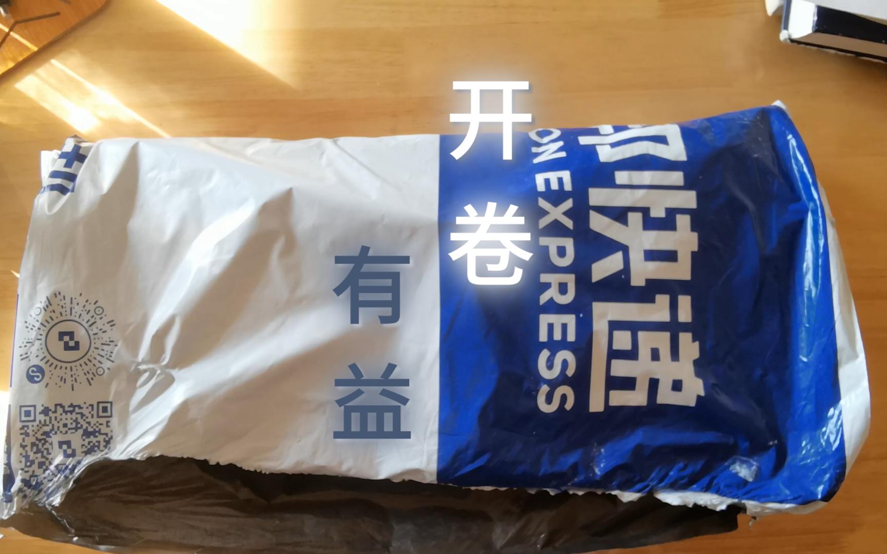 【算盘 | 入手】开卷有益