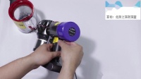dyson 戴森V8吸尘器 电池的拆卸与安装