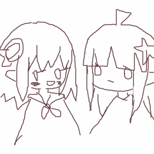 五仁月饼真好次呀 