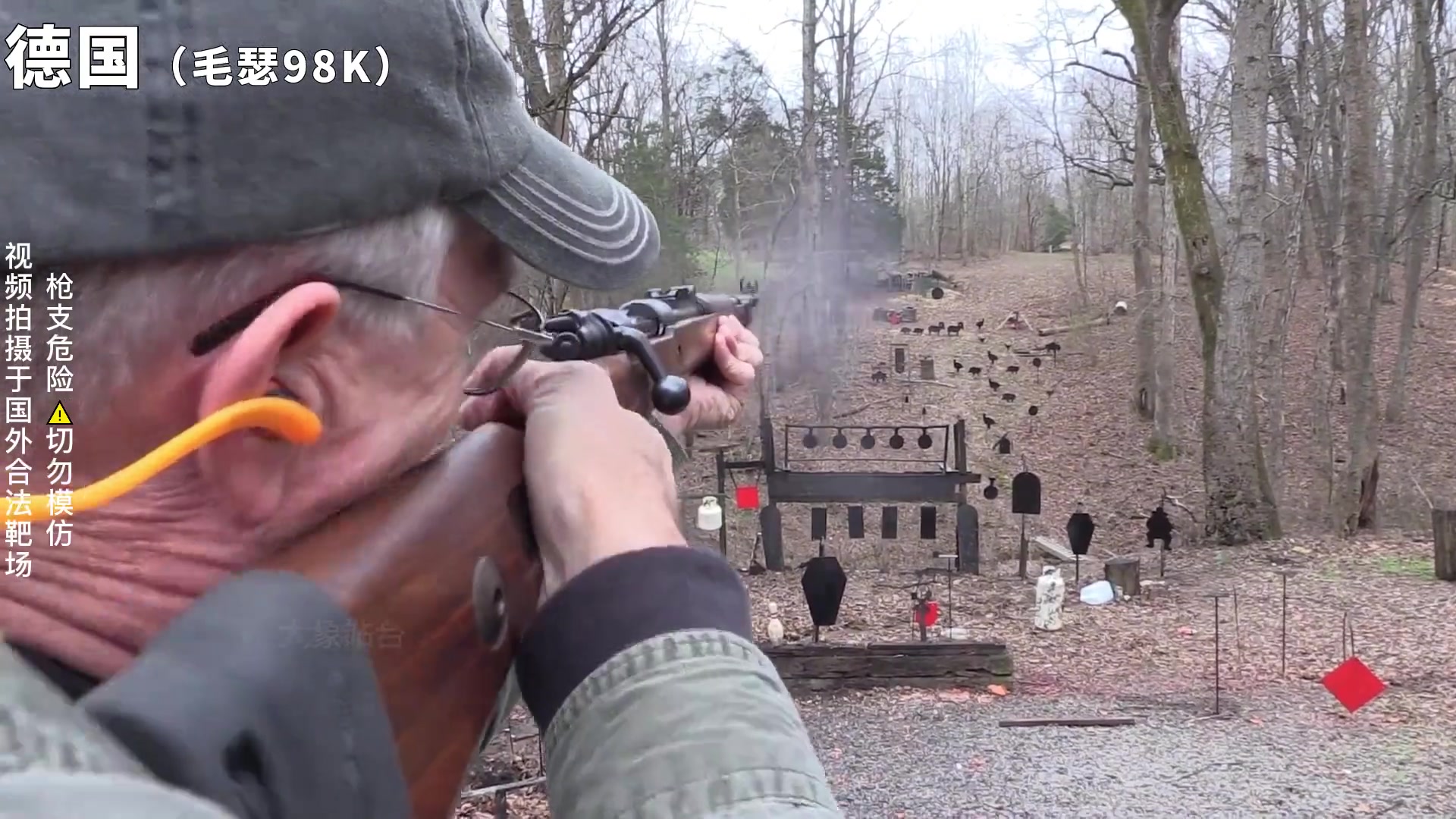 ...重狙之王”,AWM颜值很在线。 #狙击枪 #射击类游戏 #实弹打靶 #射击