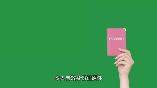 补办手机卡需要什么手续