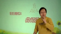 初中英语:英语语法构词法、名词、形容词知识点讲解,重点语法!